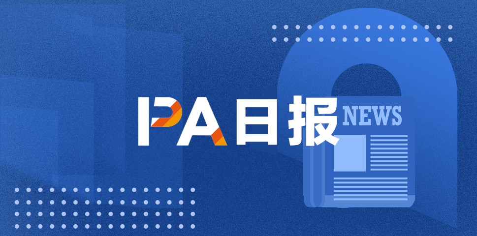PA日報| BlockFi將暫停提款服務；SBF正尋求94億美元的救助融資 | PANews