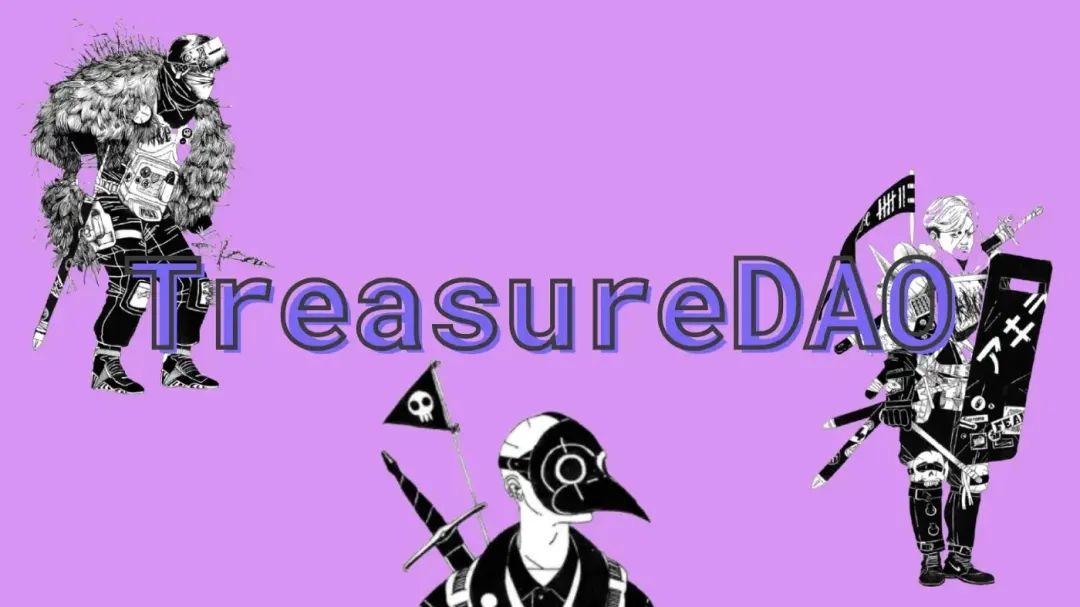 TreasureDAO发展简史：从Loot仿盘到链游黑马 | PANews