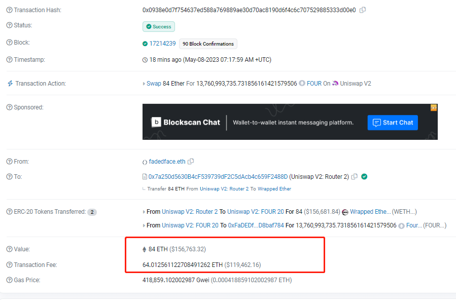 数据：某用户在一笔价值84 ETH的链上交易中支付了64 ETH手续费 | PANews
