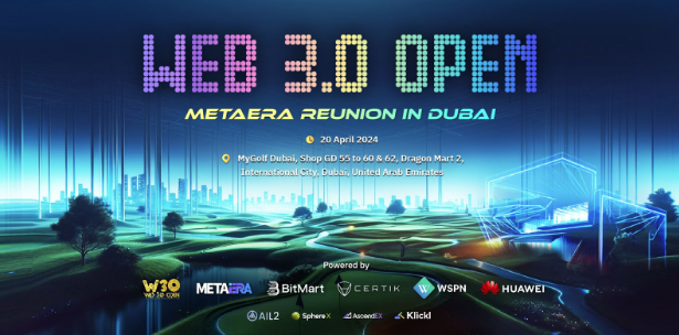 重聚在迪拜：Meta Era 宣布于 TOKEN2049 期间举办高端 Web3.0行业高尔夫主题盛会 | PANews