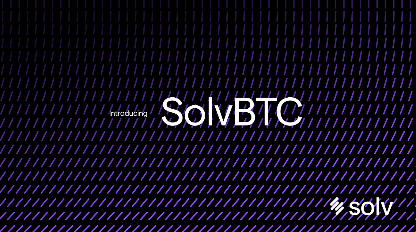 3分鐘了解SolvBTC: 第一個允許自帶收益的BTC，質押獲取積分活動已開始 | PANews