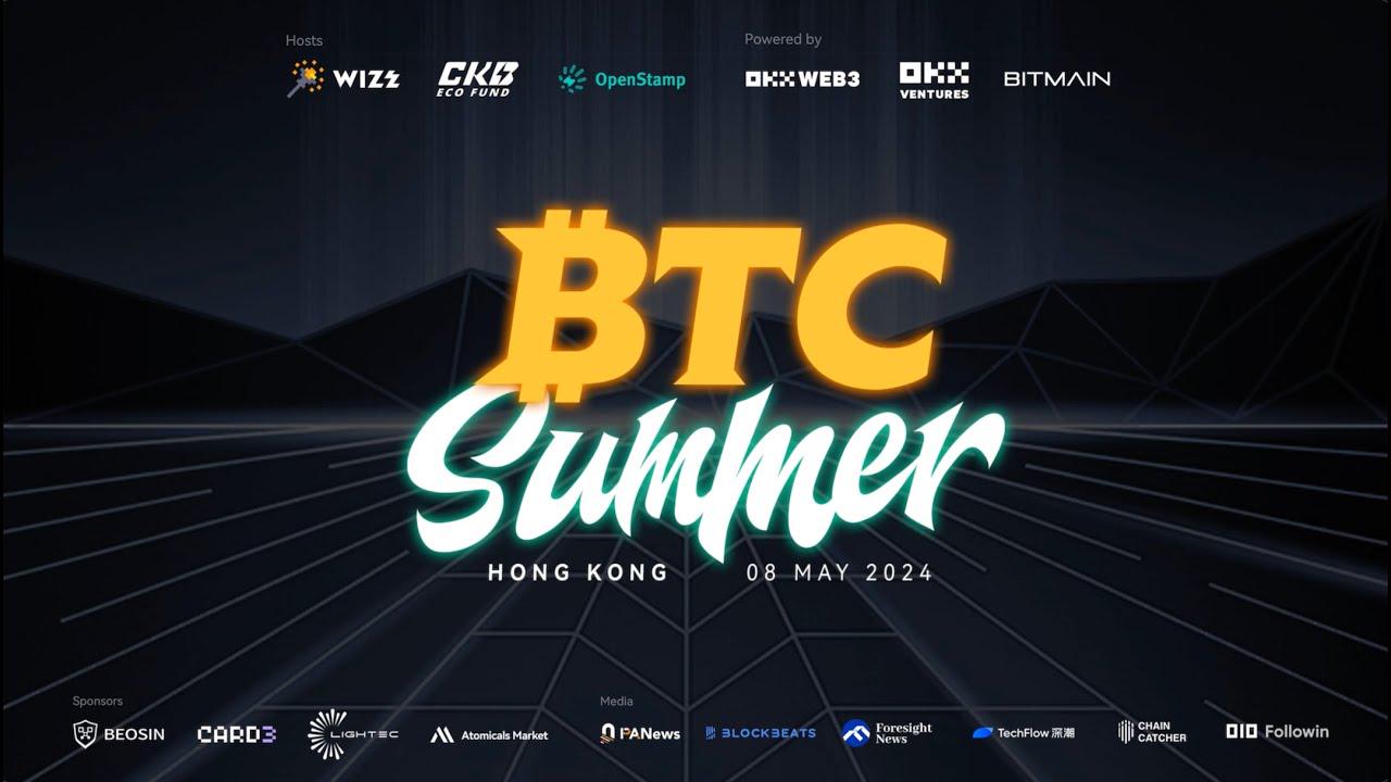 BTC Summer全球首场线下活动将在香港举行 | PANews