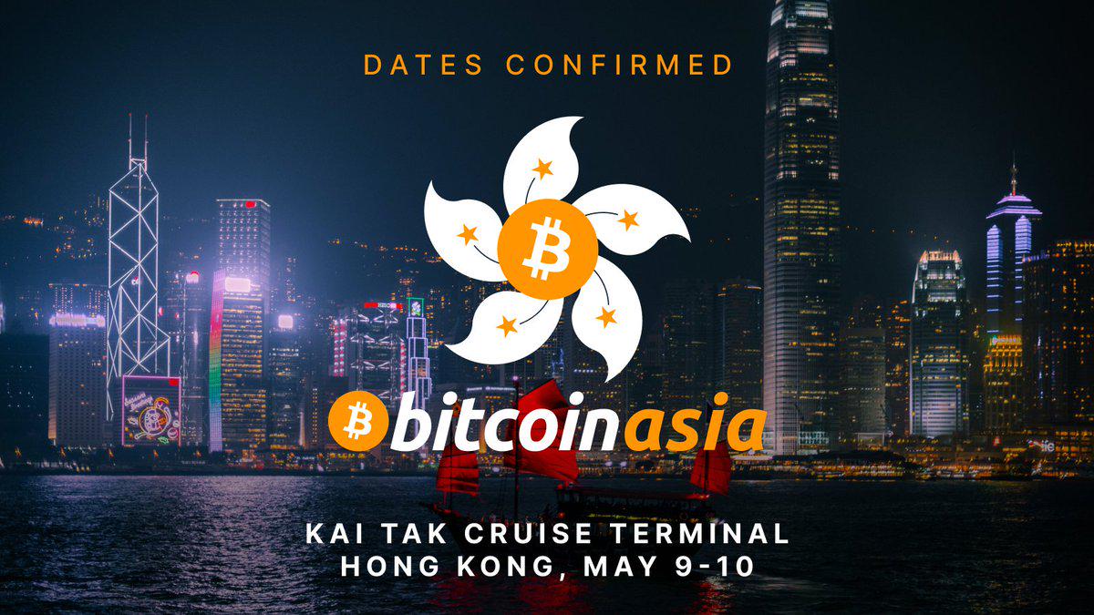 比特币亚洲峰会Bitcoin Asia 2024 在香港盛大开幕 | PANews