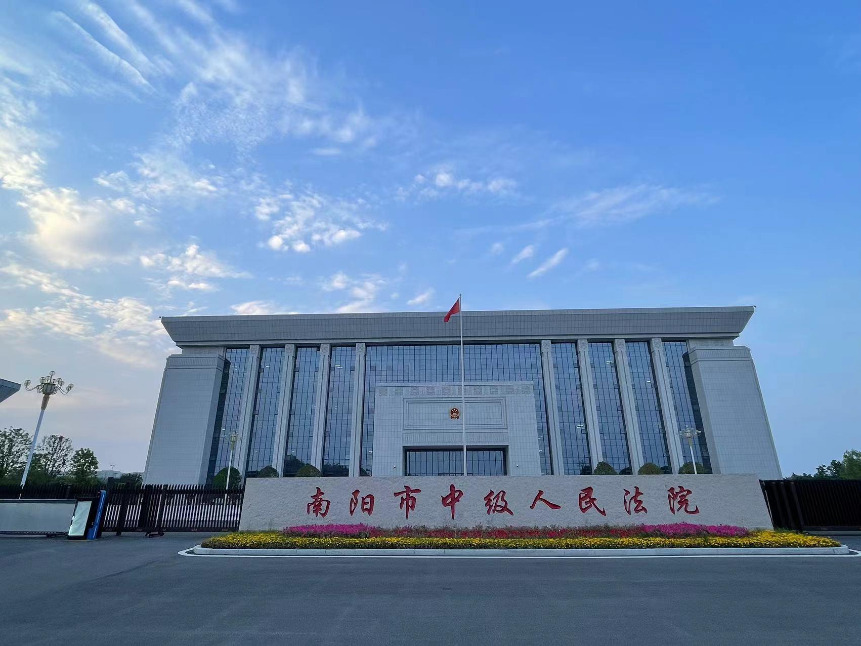 “00后”大学生发土狗被判4年6个月，撤回流动性构成诈骗行为？ - PANews