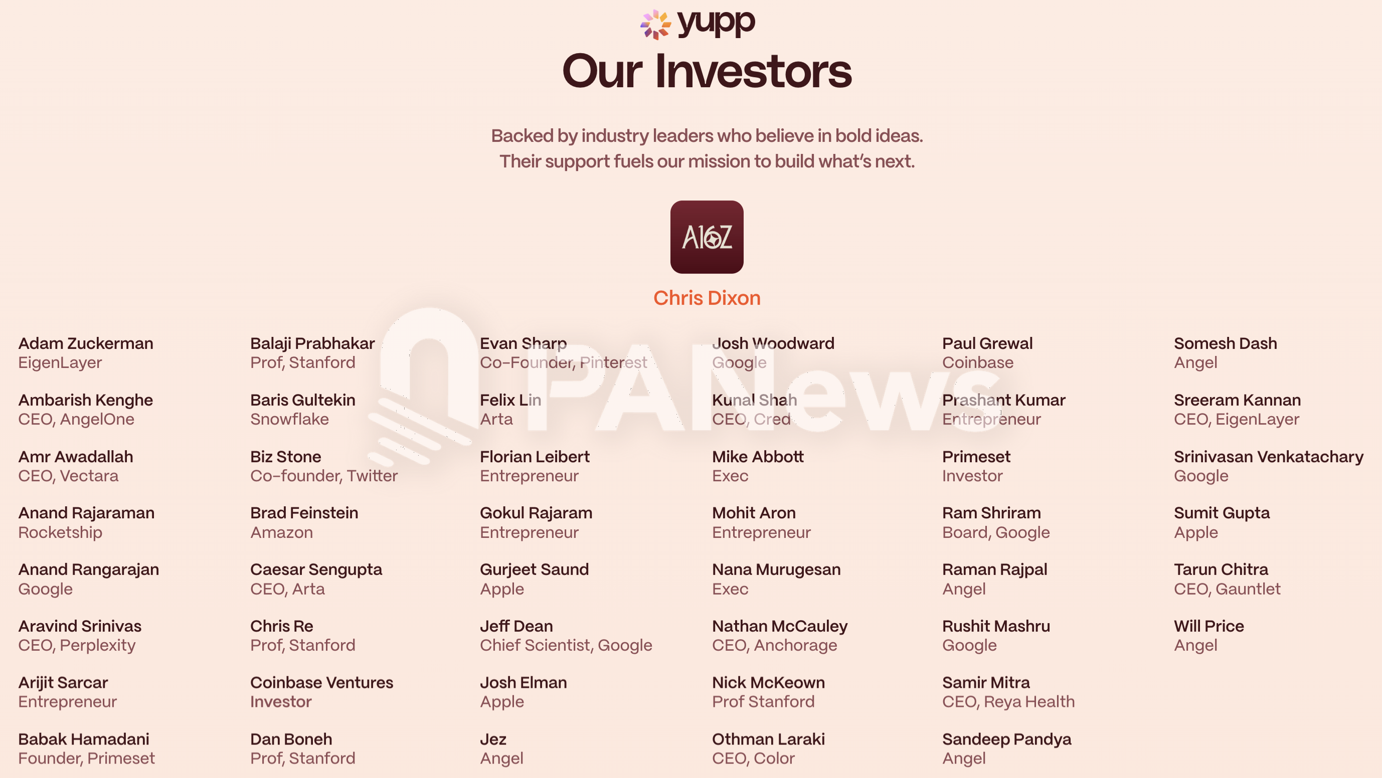 a16z领投Yupp的3300万美元种子轮，打造去中心化AI评估平台 | PANews