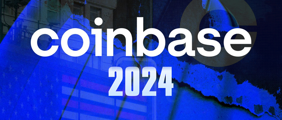 Coinbase发布2024加密货币市场展望，币圈这几个赛道不容错过！ | PANews