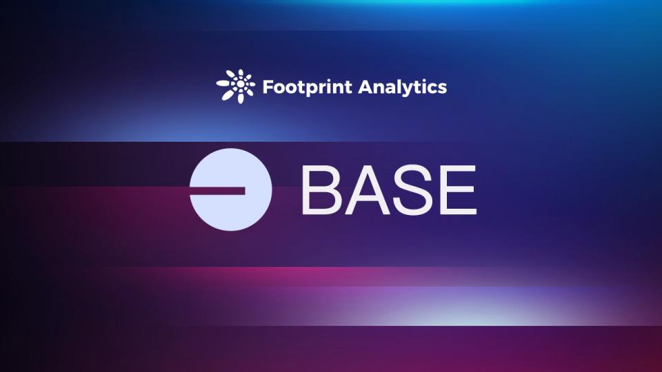 探索Coinbase二层链Base的潜力与风险 | PANews